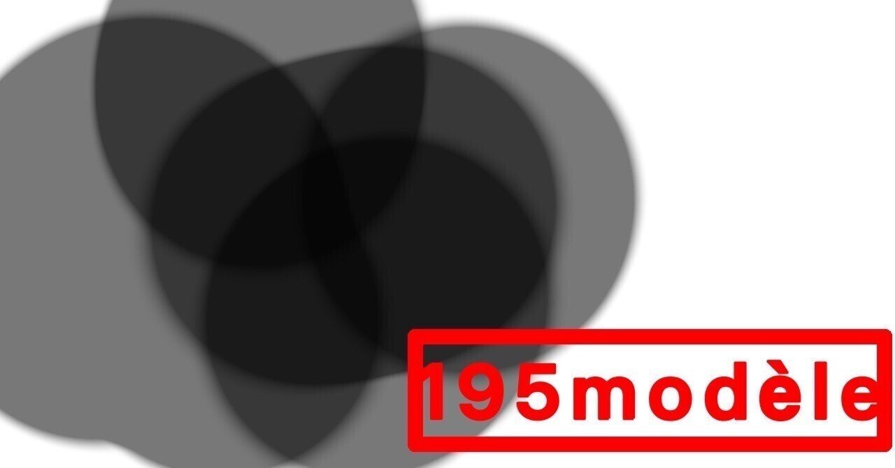 着方も在り方も変革元年｜鈴木 郁子(Ikuko Suzuki)