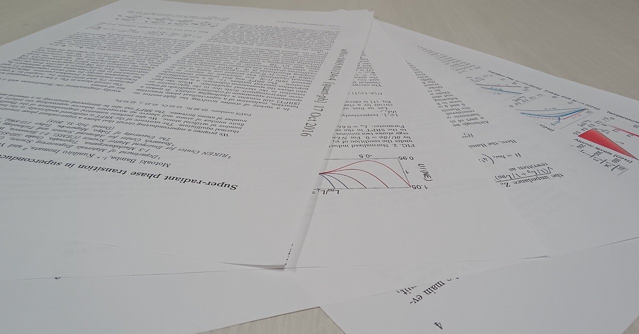 Physical Review B 誌で論文の査読をしました｜光と物質の量子論 研究室 @ 横浜国立大学 / BAMBA Motoaki 馬場基彰