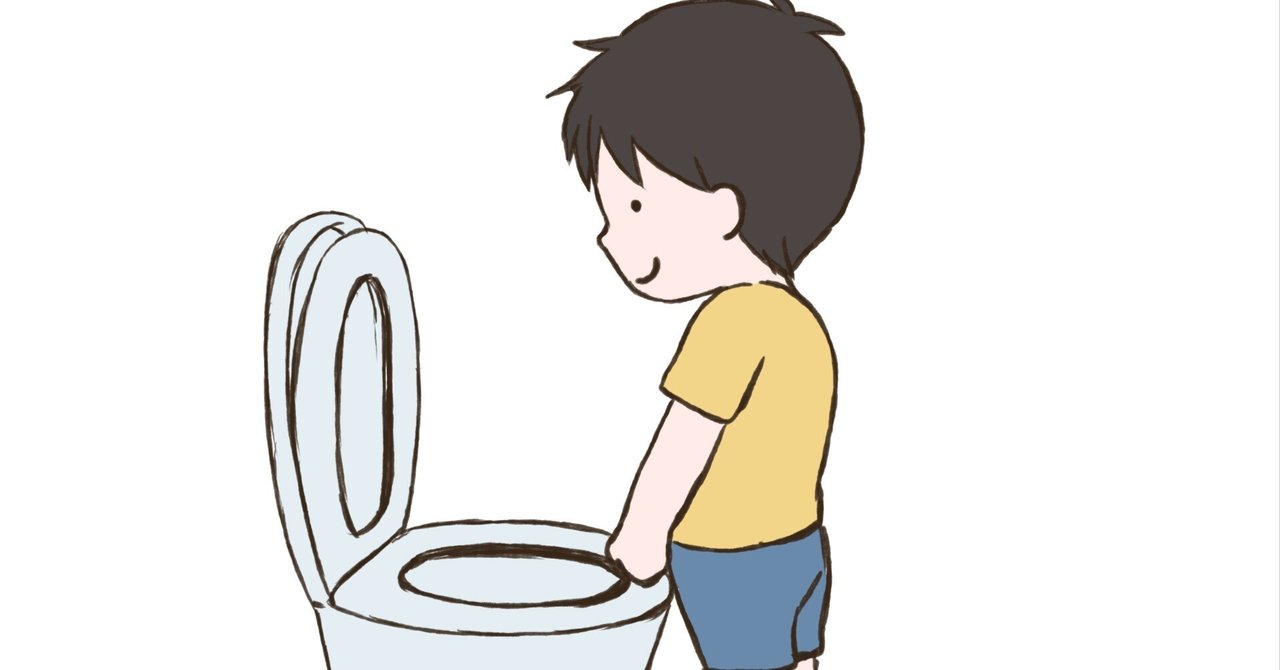 【社会考】「あなた（男性）」はトイレで座っていますか？.｜korotyan