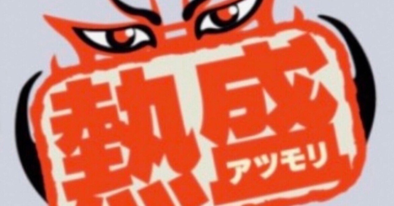 🔥厳選予想🔥丸亀7r競艇予想🔥4点絞り付き🔥 只今、丸亀予想高配当3本的中中🎯🎯｜競艇予想屋あたるくん🎯🎁無料予想🎁あり🔥