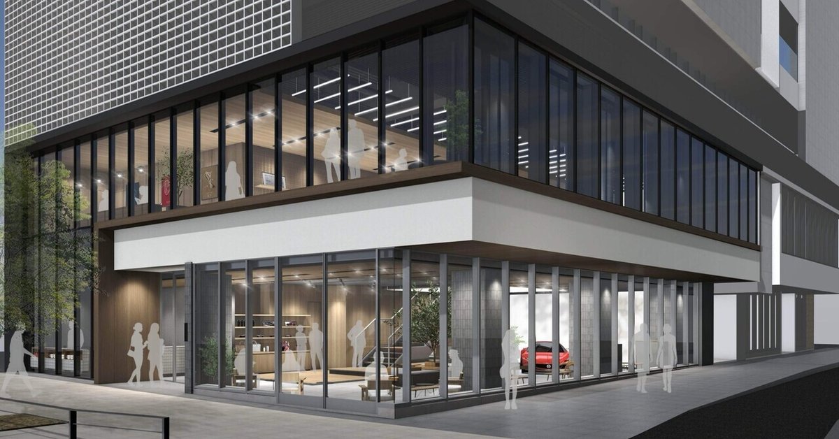[報道] マツダ、東京青山に「MAZDA TRANS AOYAMA」の新設を発表。ブランド体感施設として今年2月6日にオープン予定。｜ZERO CAR