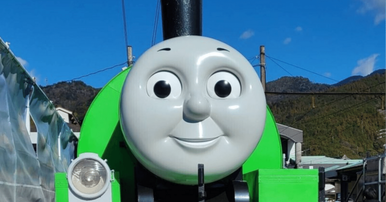 運転士不足｜KUGI