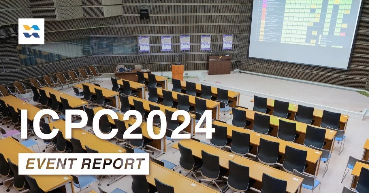 『ICPCアジア地区横浜大会2024』にスポンサーとして参加しました！｜株式会社いい生活 公式note