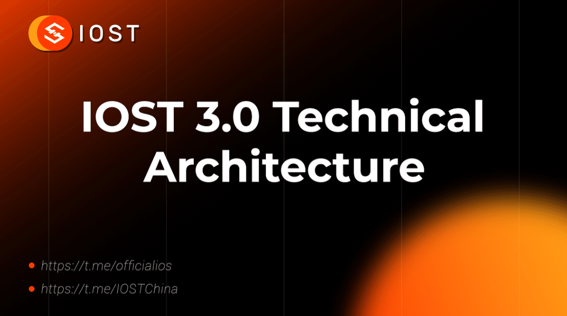 \\新IOST/／ IOSTがBNBのレイヤー2上で決済ソリューションを構築すると発表！ このソリューションではDIDなどの技術が採用予定で、新規に発行されるトークンの97%をコミュニティ関連 ...