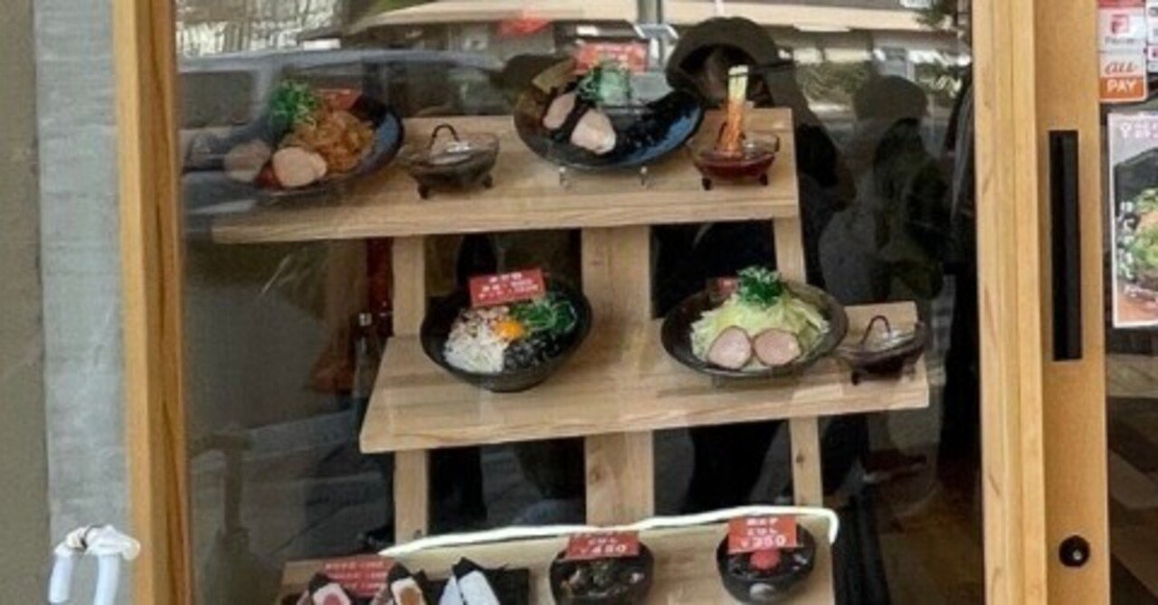 信じるとか信じないとか｜putoli