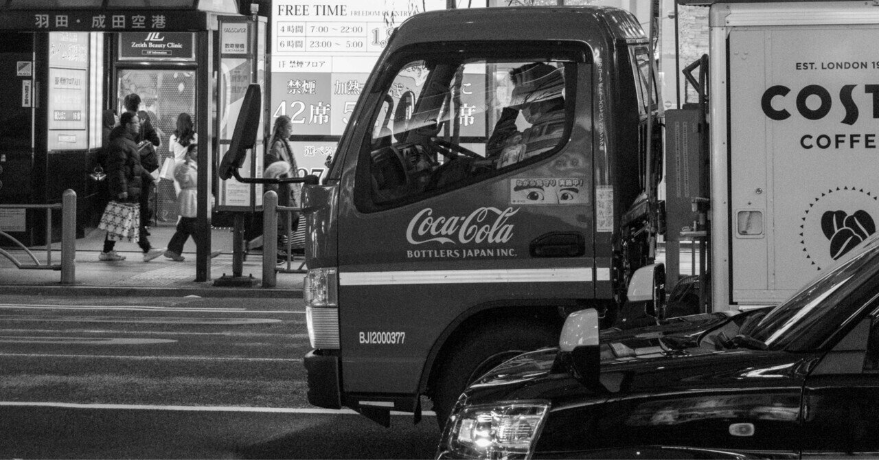 昨日の写真 2025/01/09 都内スナップ写真｜Jun Sugihara