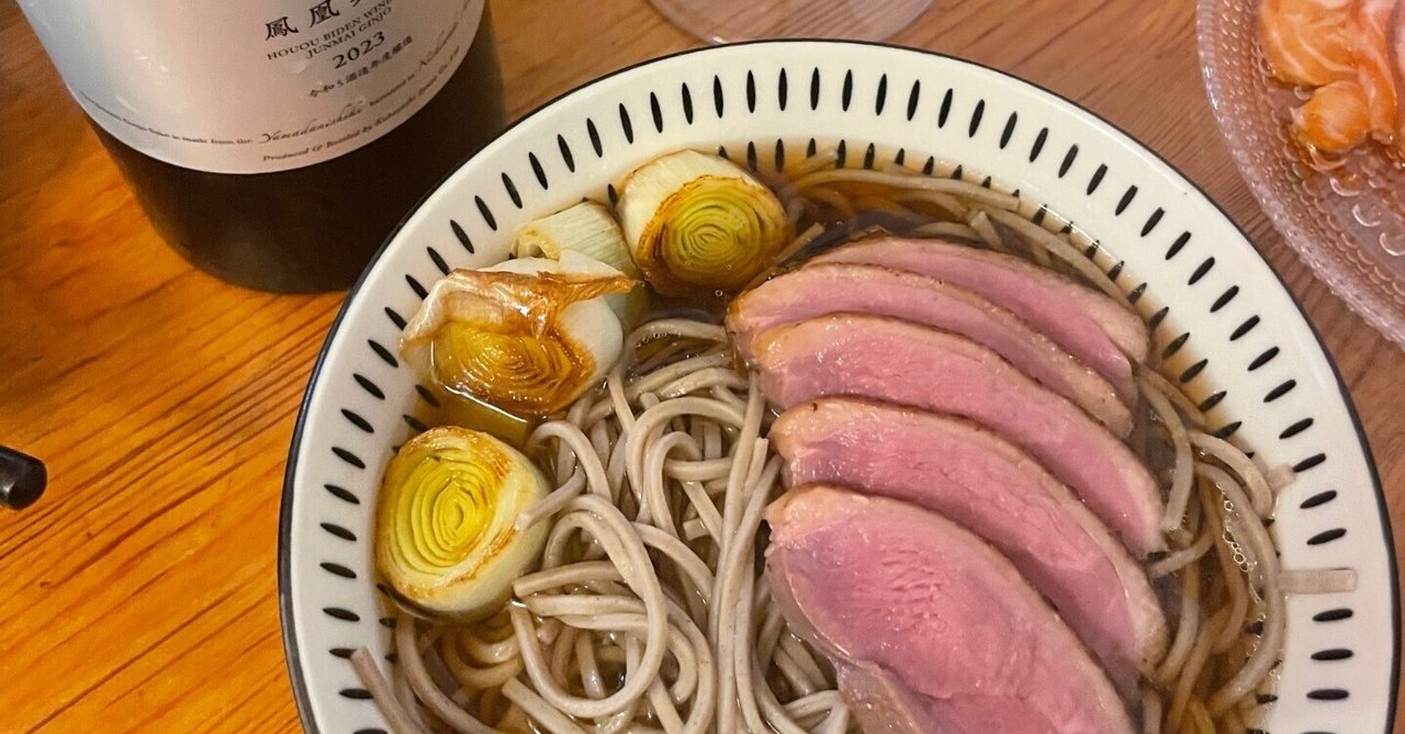 2024年最後の晩餐｜chef ichi