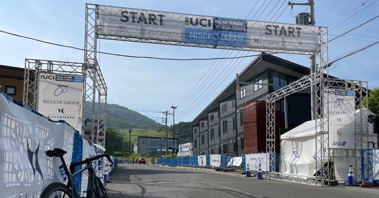 【レースレポート】ニセコクラシック2025 150km｜NT