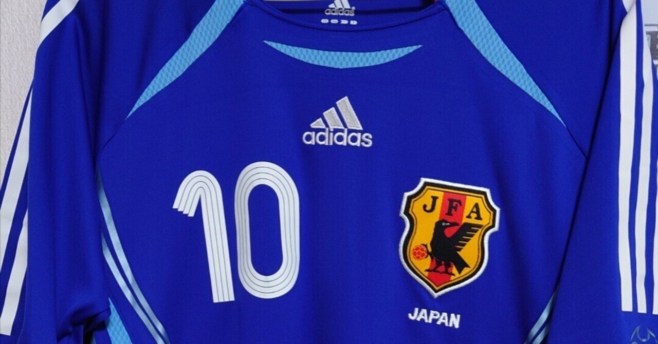 【DAY4】2006 JAPAN Home ＃10 NAKAMURA（not for sale）｜tekko