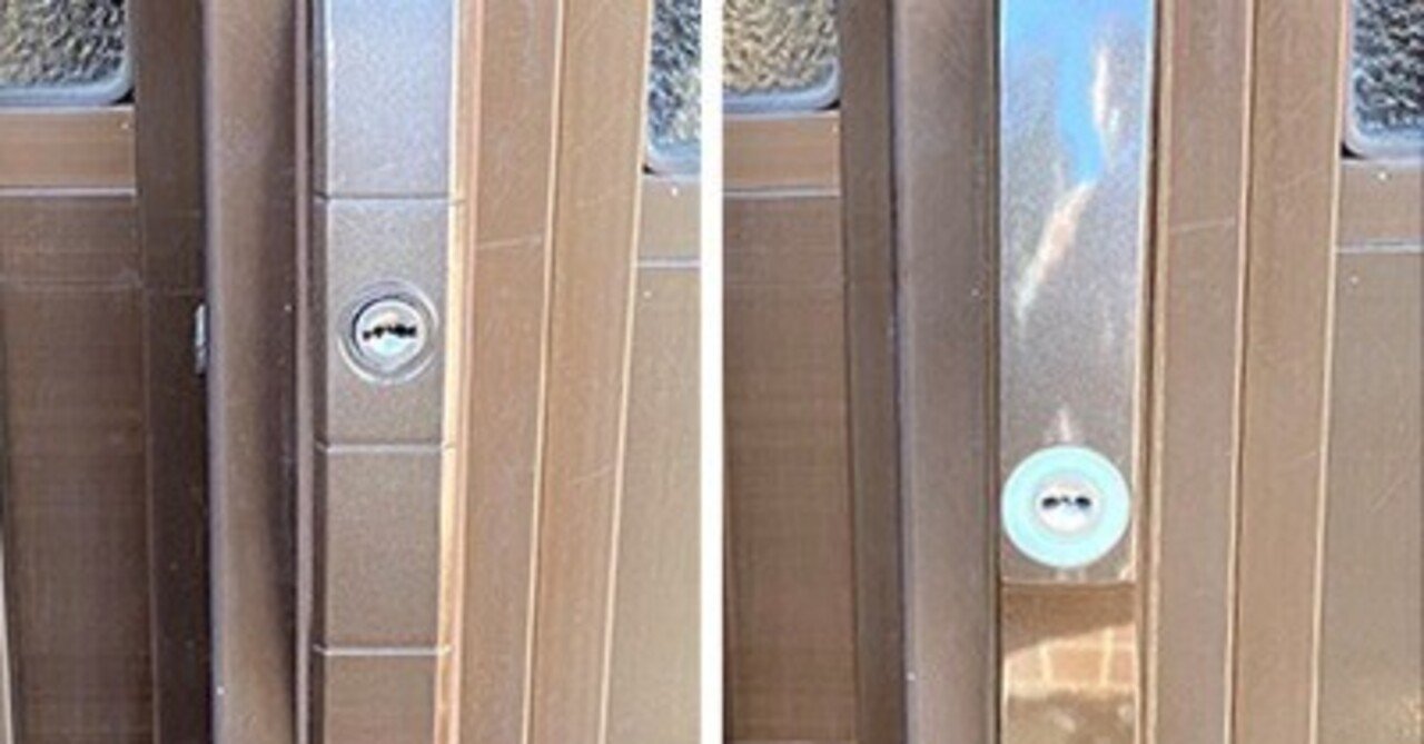 MIWAの「PS」から「PSSL09-1LS」へシリンダー交換｜鍵屋 キー助®🔑口コミ・評判を掲載中｜鍵交換・取付・開錠・電子錠・ドアノブ交換・ドアクローザー交換他