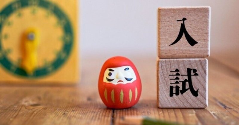 真夏 純 Jun Manatsu｜note