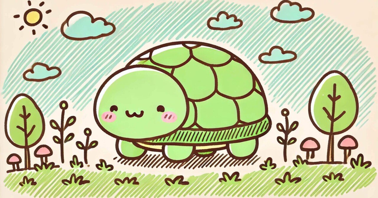 もしもしカメさん｜yon