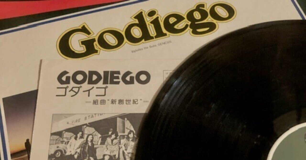 レコード入荷中｜MARBLE RECORDS