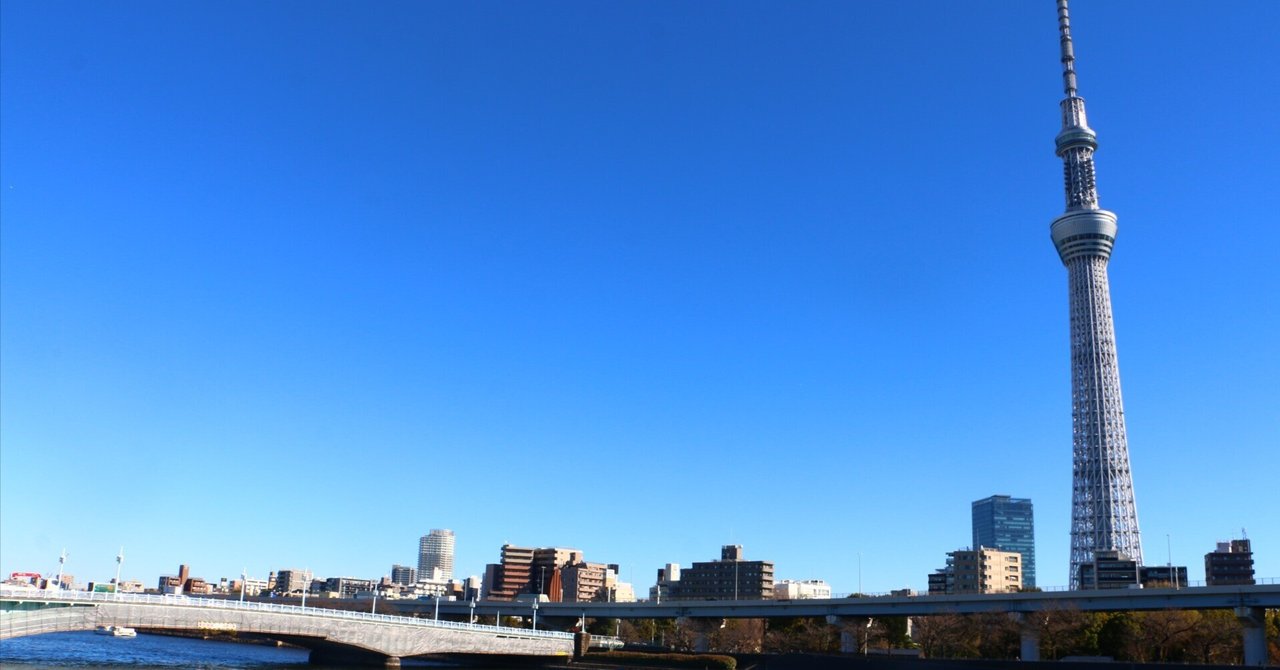 嬉しいこと｜エーショー西郷（Kazu K）