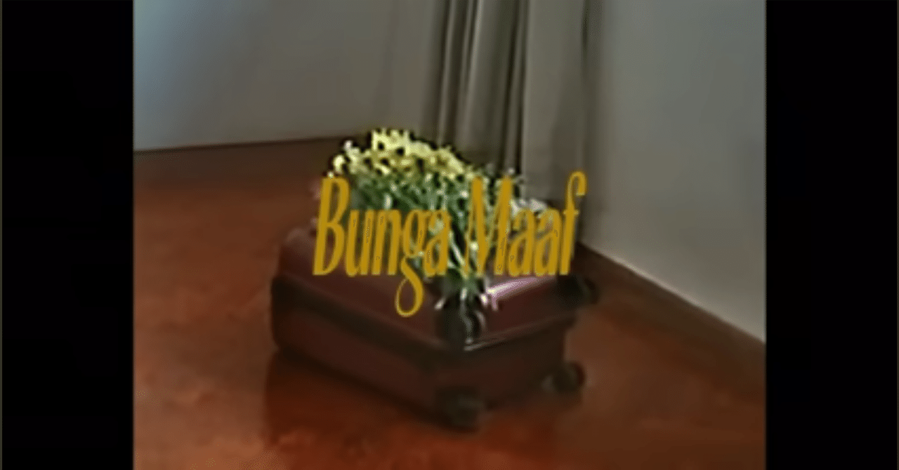 The Lantis - Bunga Maaf翻訳｜テツ