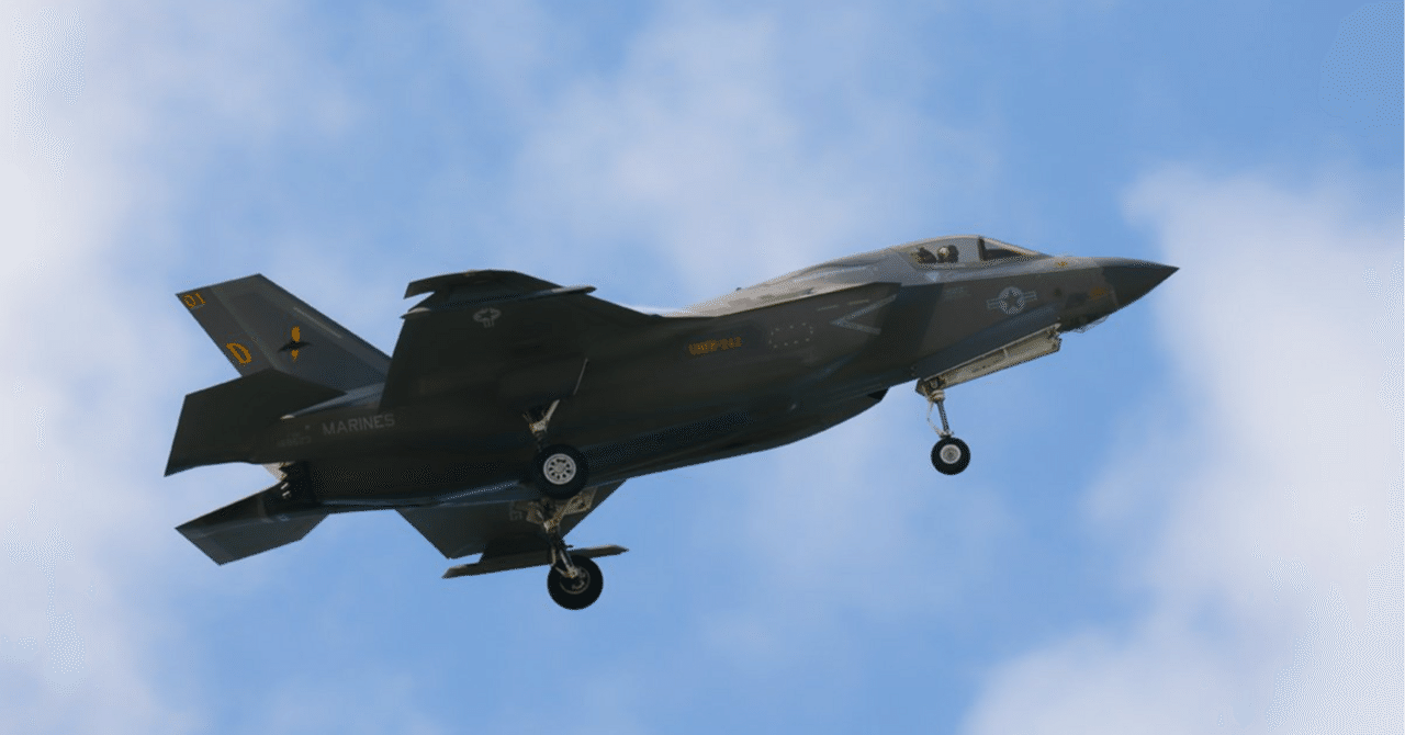 F35B🇯🇵配備遅れ｜望月笑子