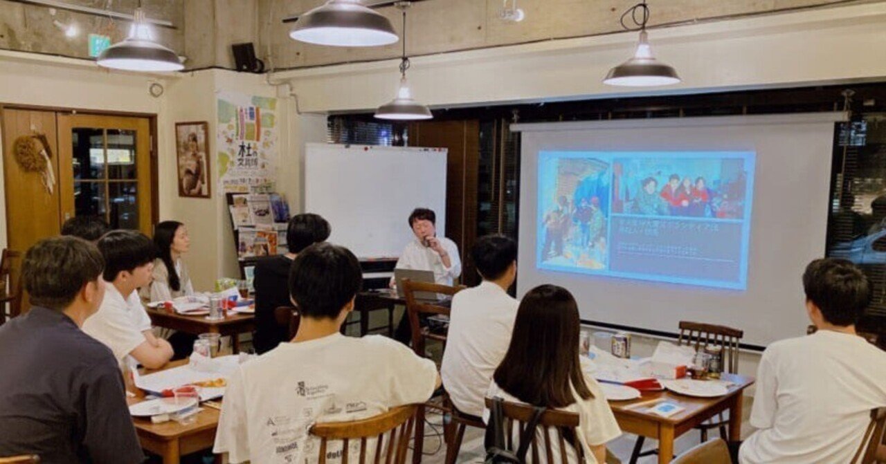 私たちの自己紹介！GMF plusってどんな団体？ 『キャリア情報過多な時代に、信頼できる情報環境を』｜GMF plus