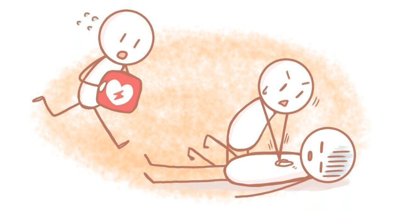 ゲーム論と女性AED問題｜yukky