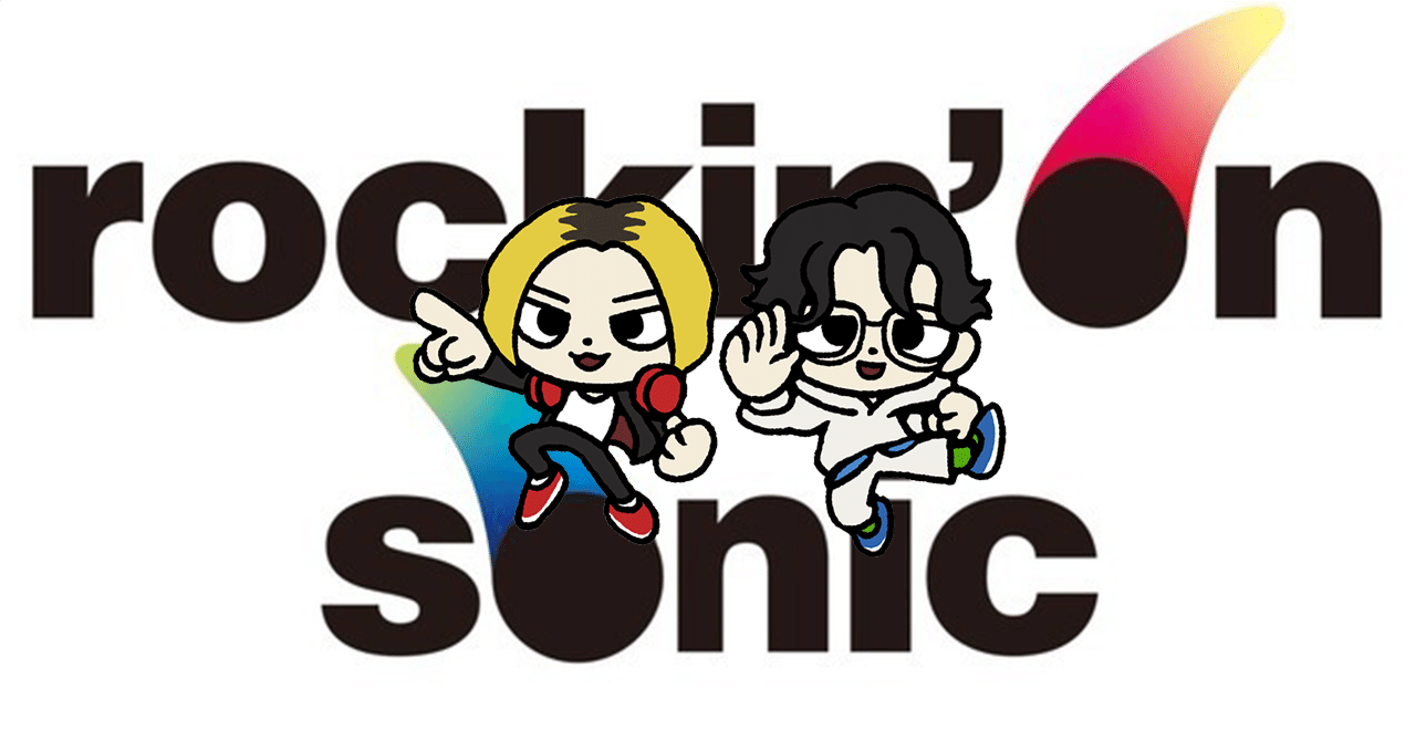 てけしゅん「rockin’on sonic行ってきた」感想を語る！｜てけしゅん