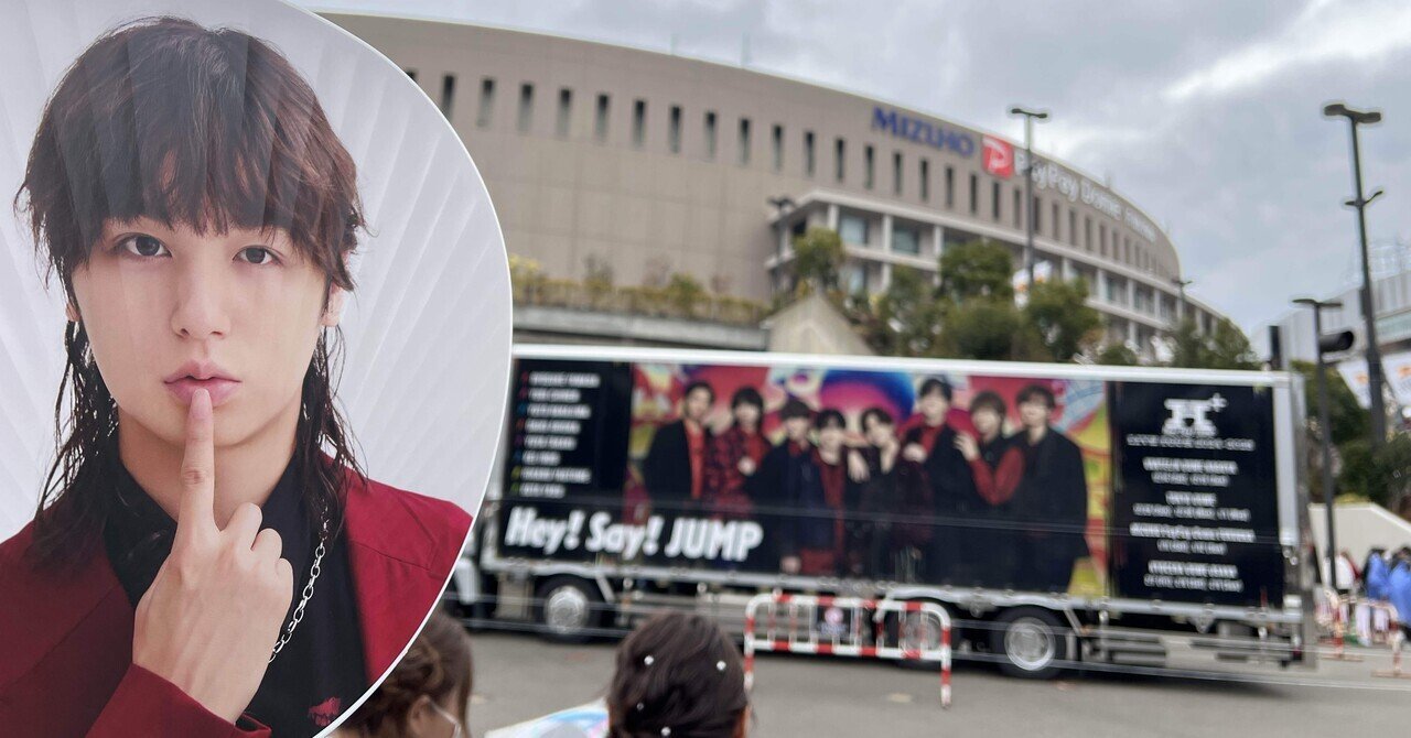 今日はヲシ活れす！トップアイドルに触れて感性を磨くのだ！の巻｜あまの慧