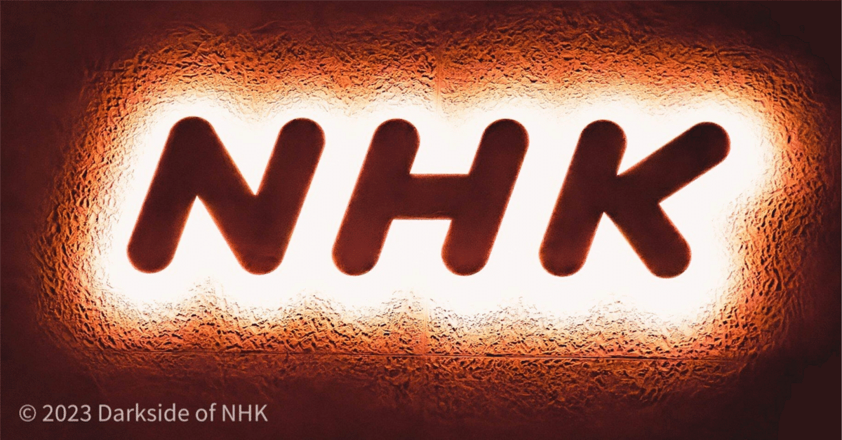 NHKにようこそ!(漫画版) 感想｜古村藍