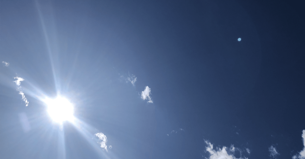 デジタルマーケティング成功へのステップバイステップガイド｜【 School 】 SNS Meister Program