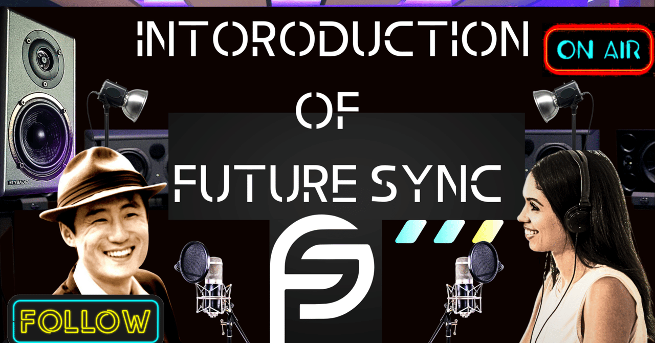 FUTURE SYNC：未来を作るのはAIじゃない。人間だ｜Tomo Yoneda