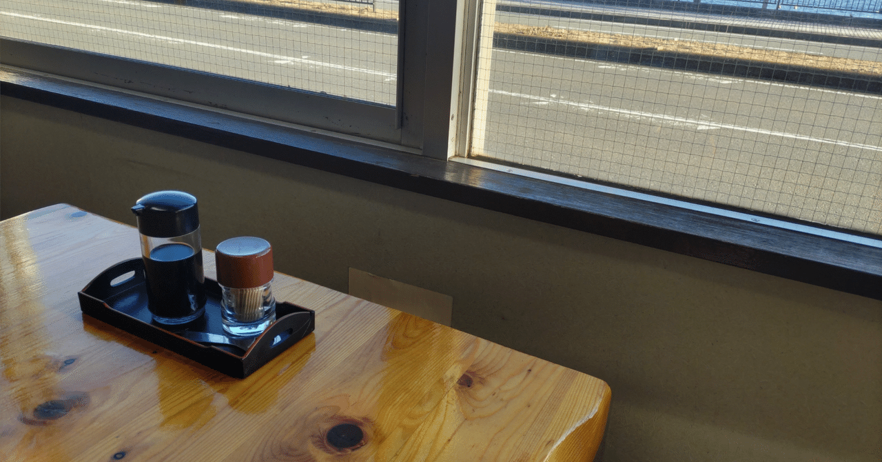 SNS広告を活用した集客方法：成功するための実践ガイド｜【 School 】 SNS Meister Program