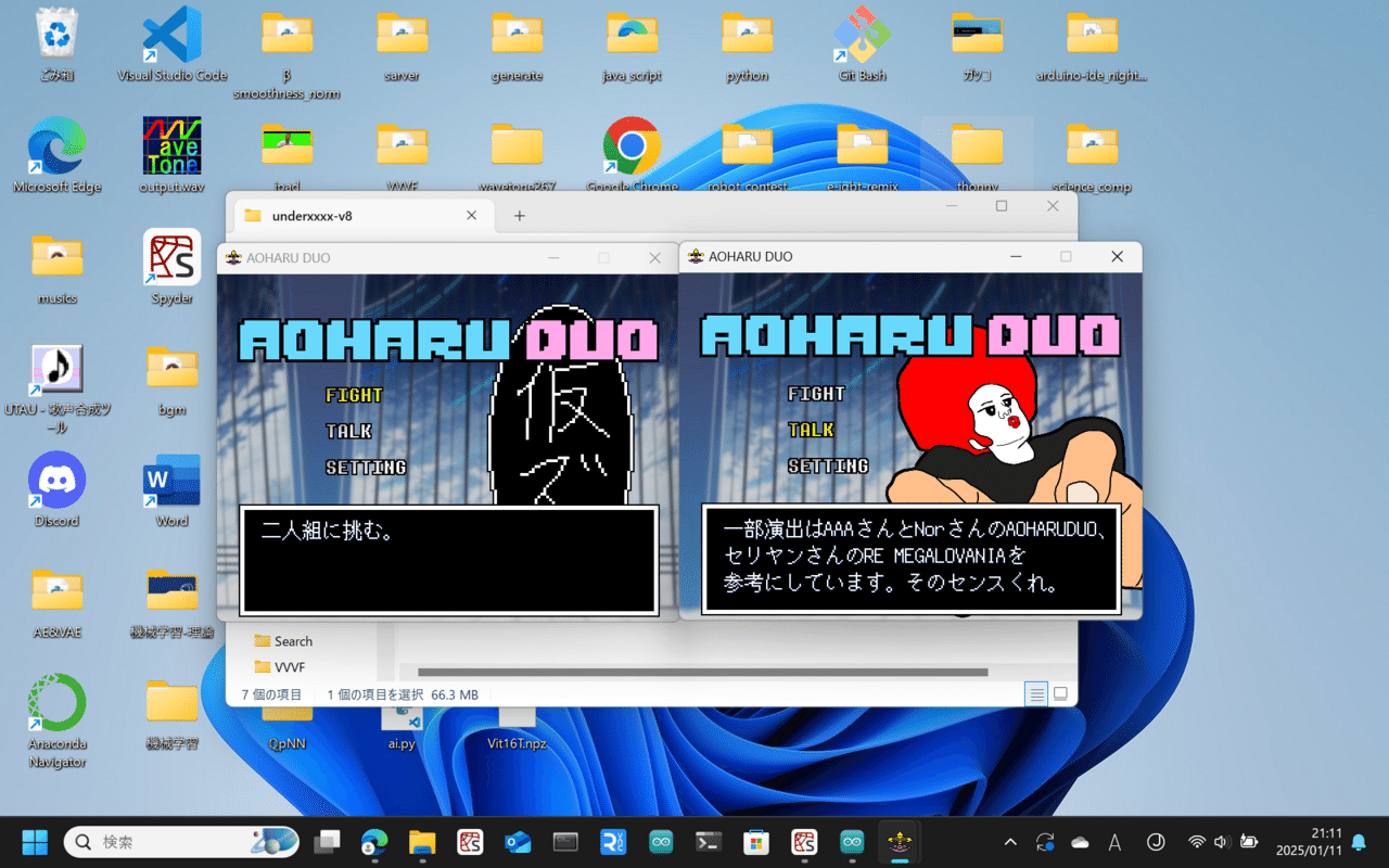 ファッ！？｜pyt-314