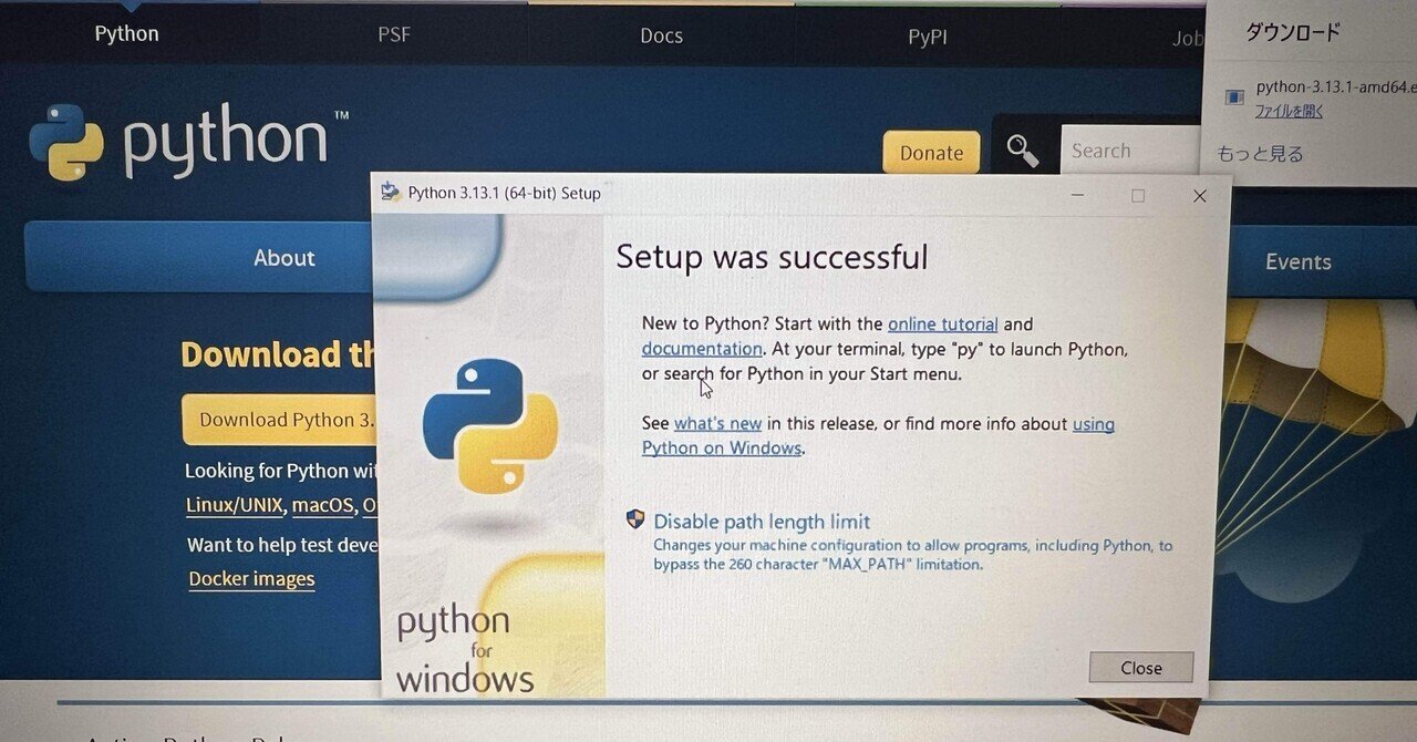 Pythonをダウンロードする！｜Photon hand plane since2023