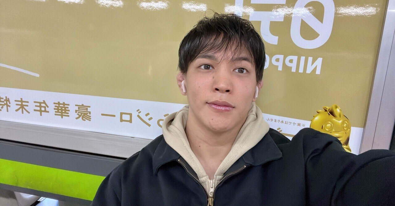 2025年は月収300万目指します!!｜大平稜也【Ohira Ryoya】