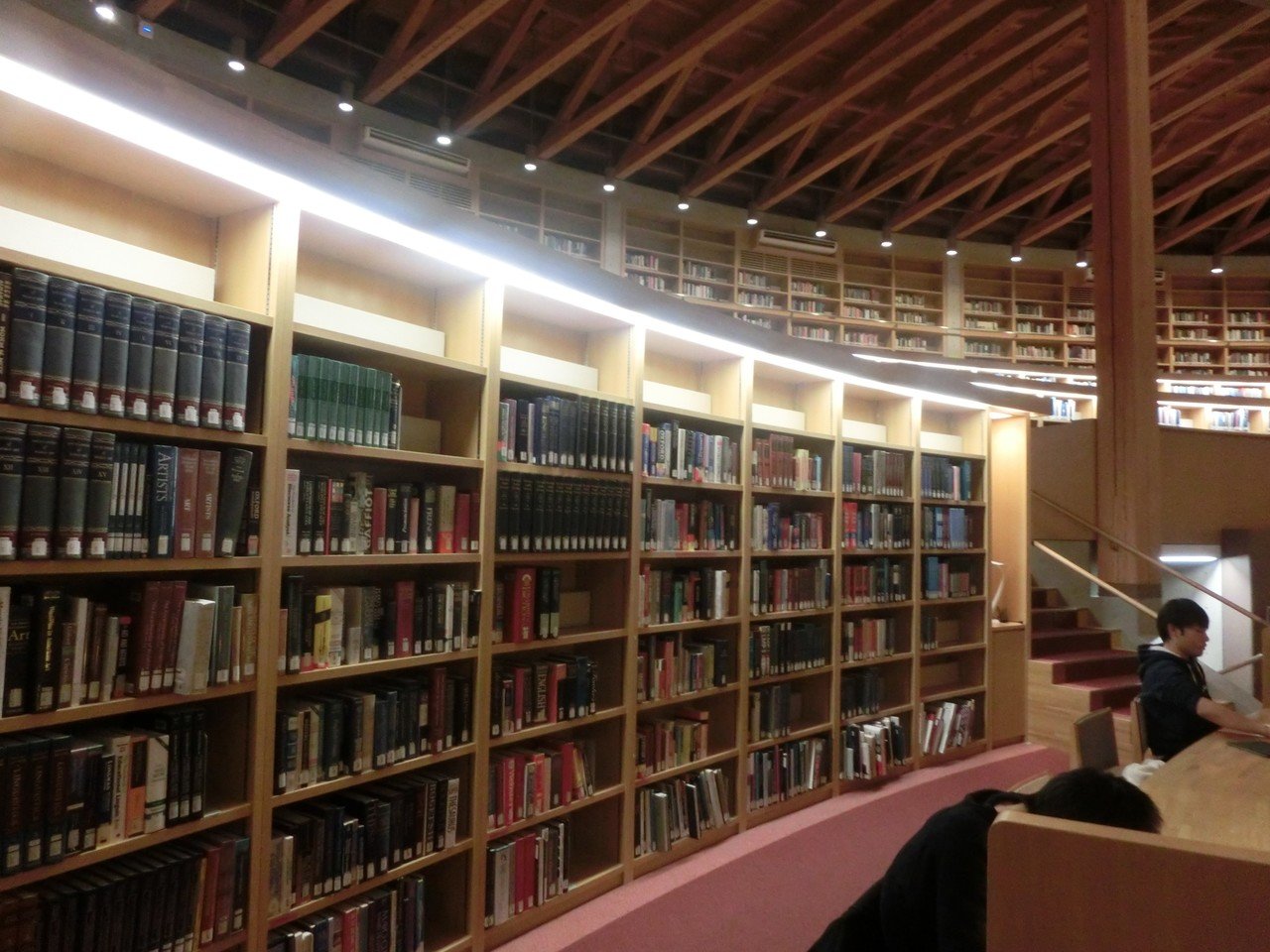 国際教養大学 Akita International University 中島図書館 Nakajima Library｜野村直之のAI幸福論 ...