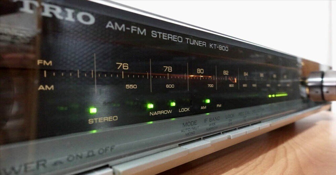 TRIO KT-900 修理調整記録6｜BLUESS Laboratory