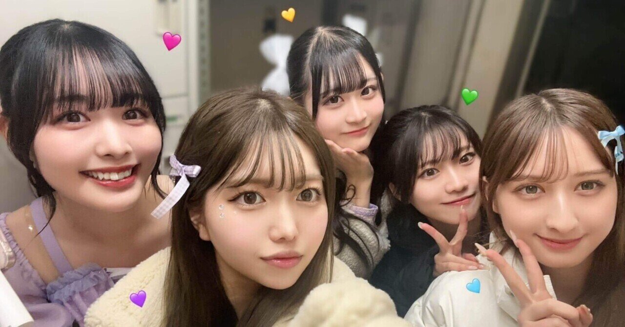 20250112 Charm Poche DOLGIVA｜hiro6050