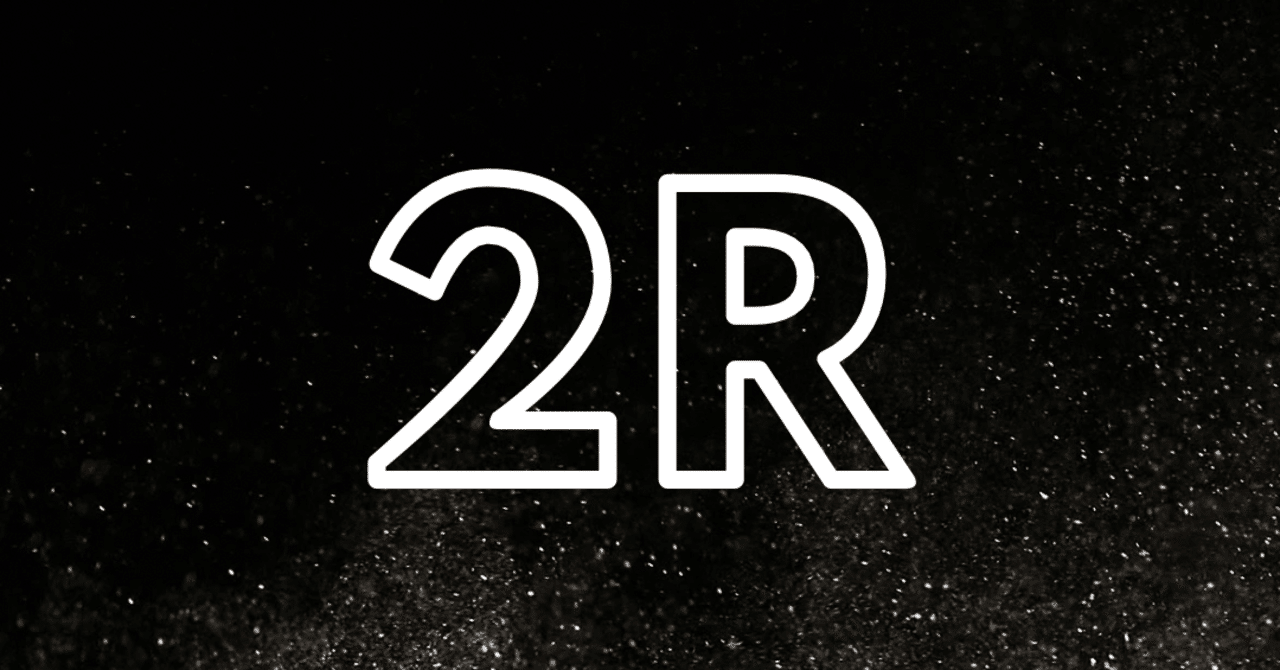 住之江2R｜穴マン