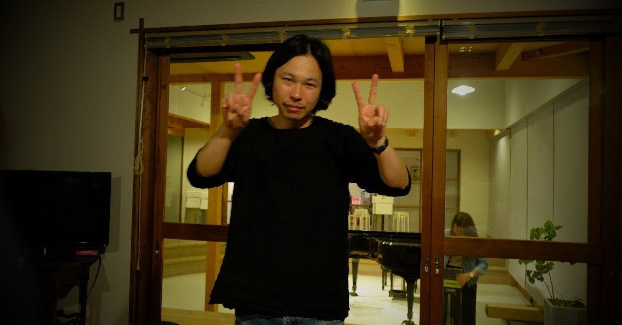 旅のあとがき 2019.11.9 糸島編｜笹倉慎介／Shinsuke Sasakura｜note