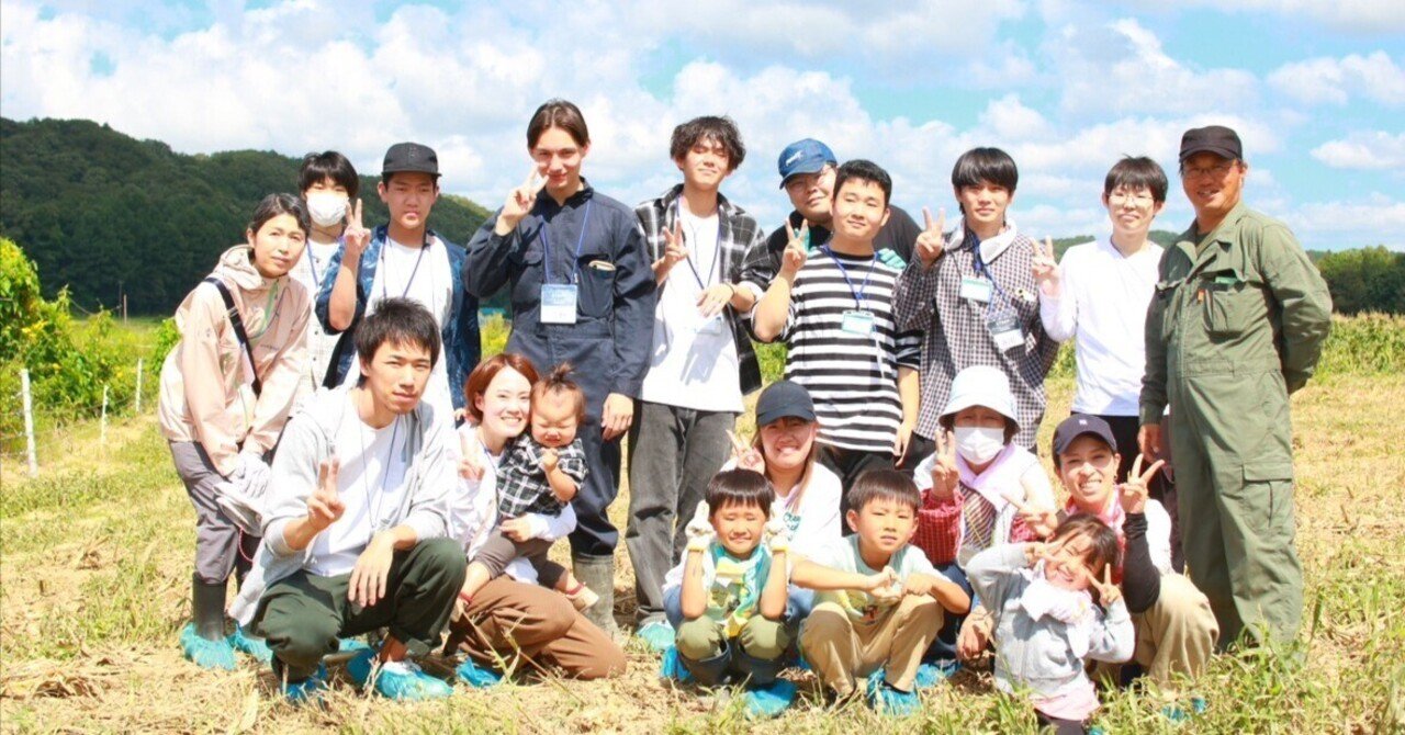 株式会社FoundingBase