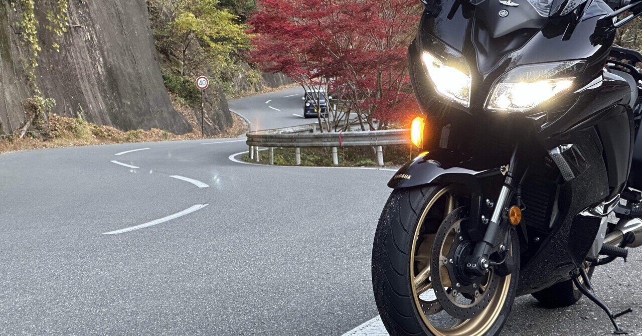 #20 【転倒サバイバル】③楽しい峠でやらかさないために｜Motorcycle UTOPIA