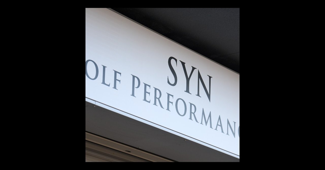 SYN Golf Performance lab.｜note