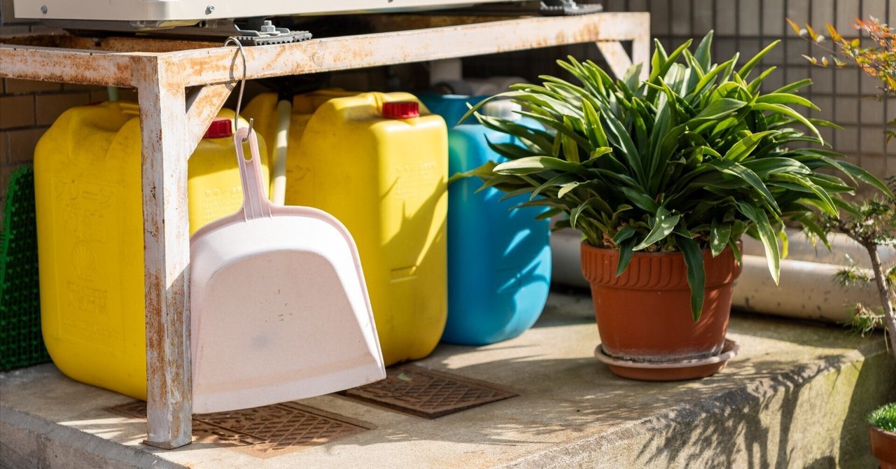 2025/01/12 の Walkin' & Shootin'｜qtta_