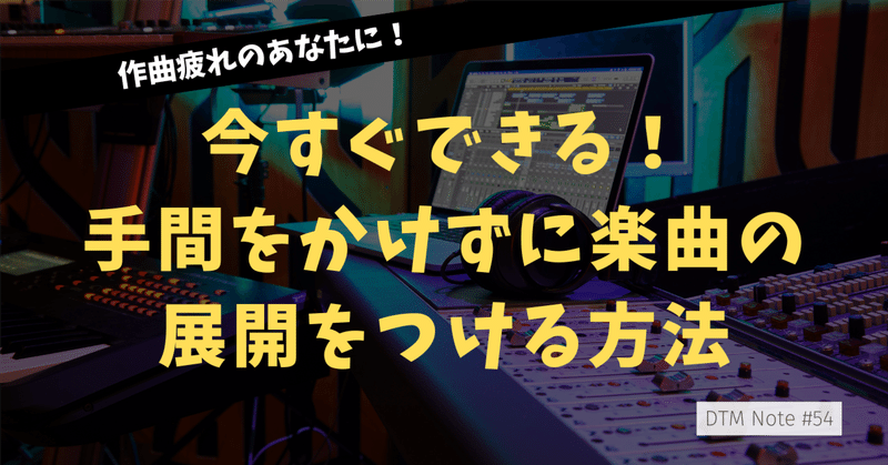 Matsushita Shinya｜note