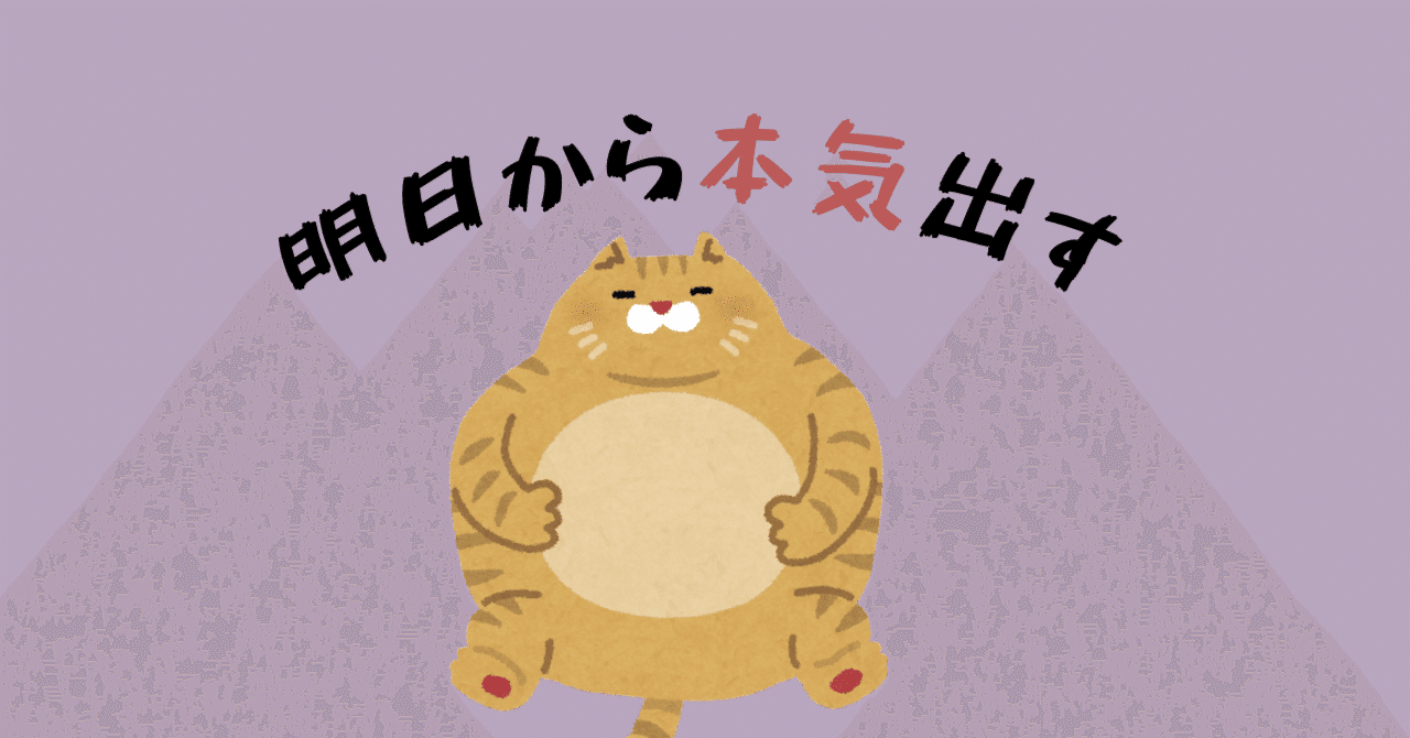 iPad の出番｜ysowl