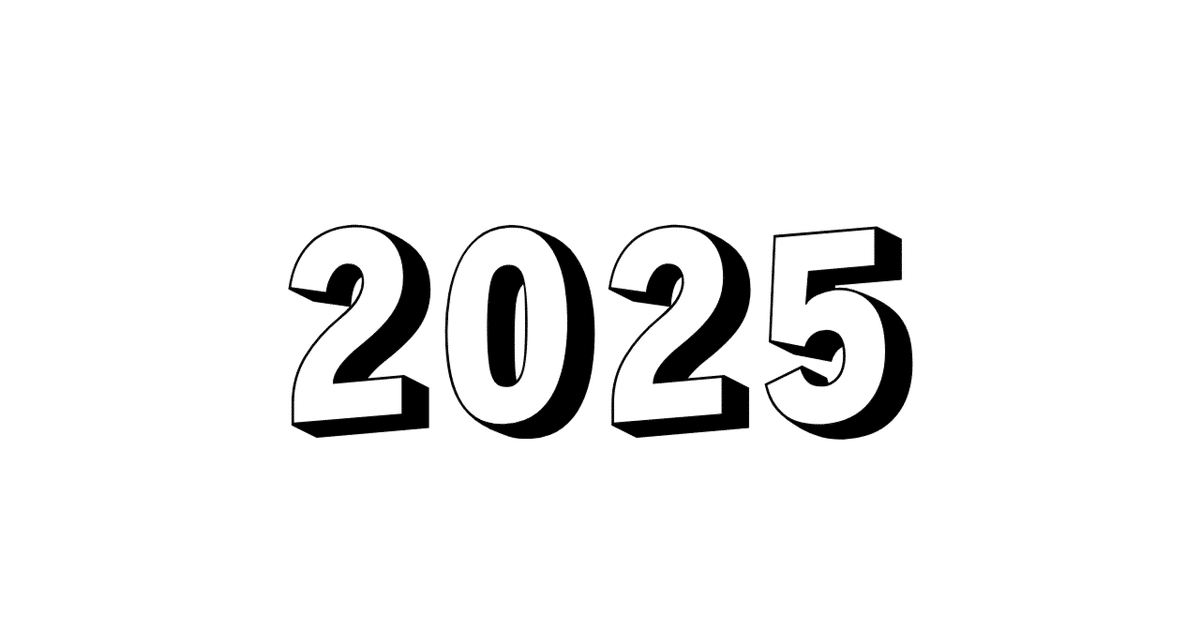 2025年のファッショントレンド――自分らしさを引き出す新しい時代へ｜Pstylist_sudo