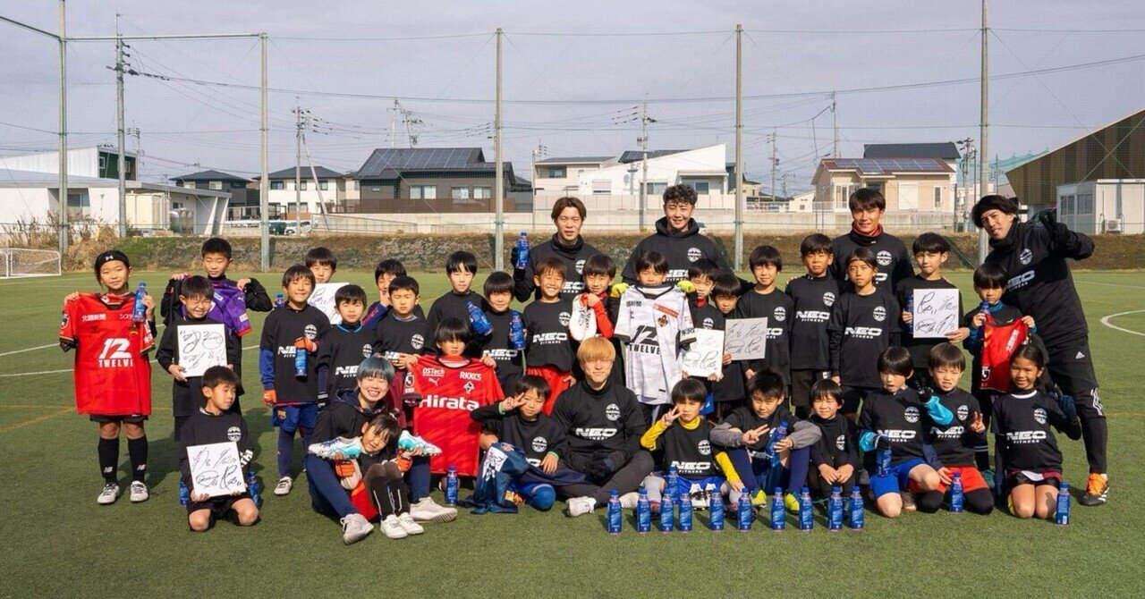 『フットボールと生きる』｜木戸皓貴 Koki Kido