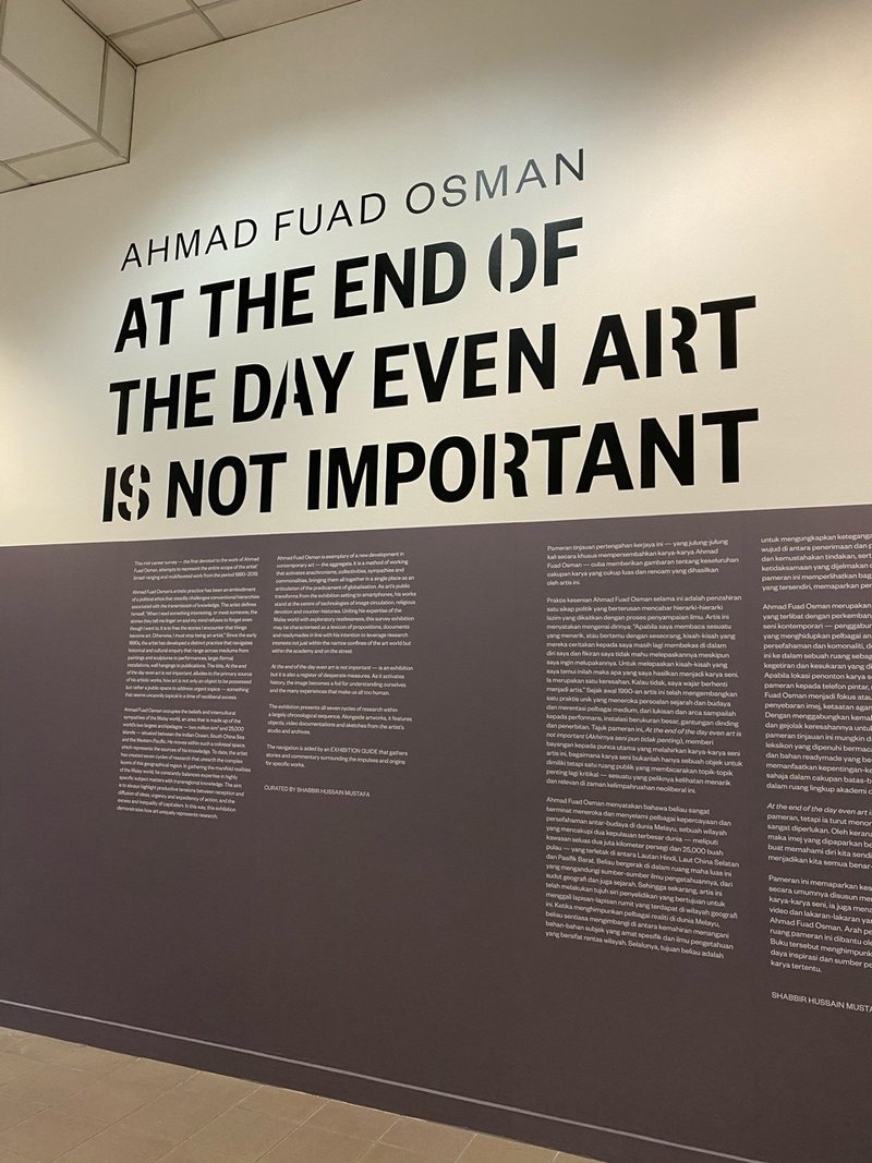 Ahmad Fuad Osman「The Day End of the Day Even Art is Not Important（1990 ...