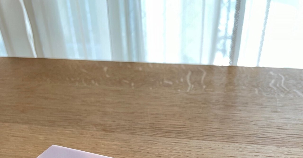 猫の額ほどの《日詩》｜Toko Uchida