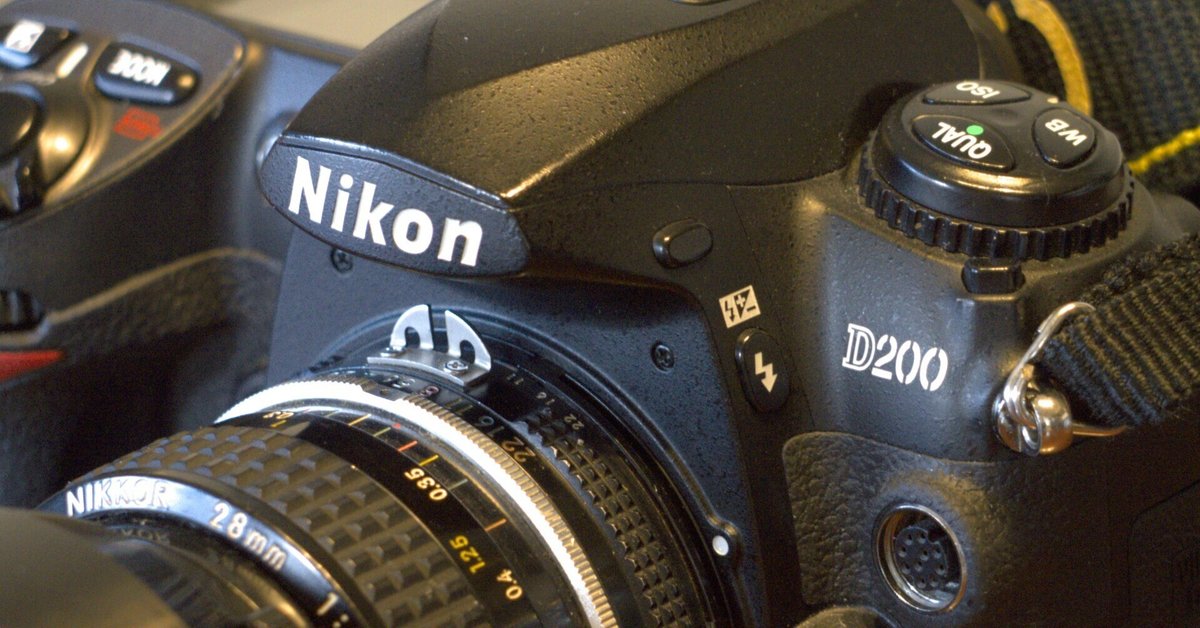 Nikon 一眼レフCCD機 D200｜らいだぁ～