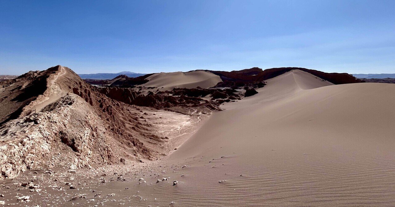 【地球の裏側放浪記】赤い大地に魅せられて。アタカマ🇨🇱《Day16-18》｜Isshy