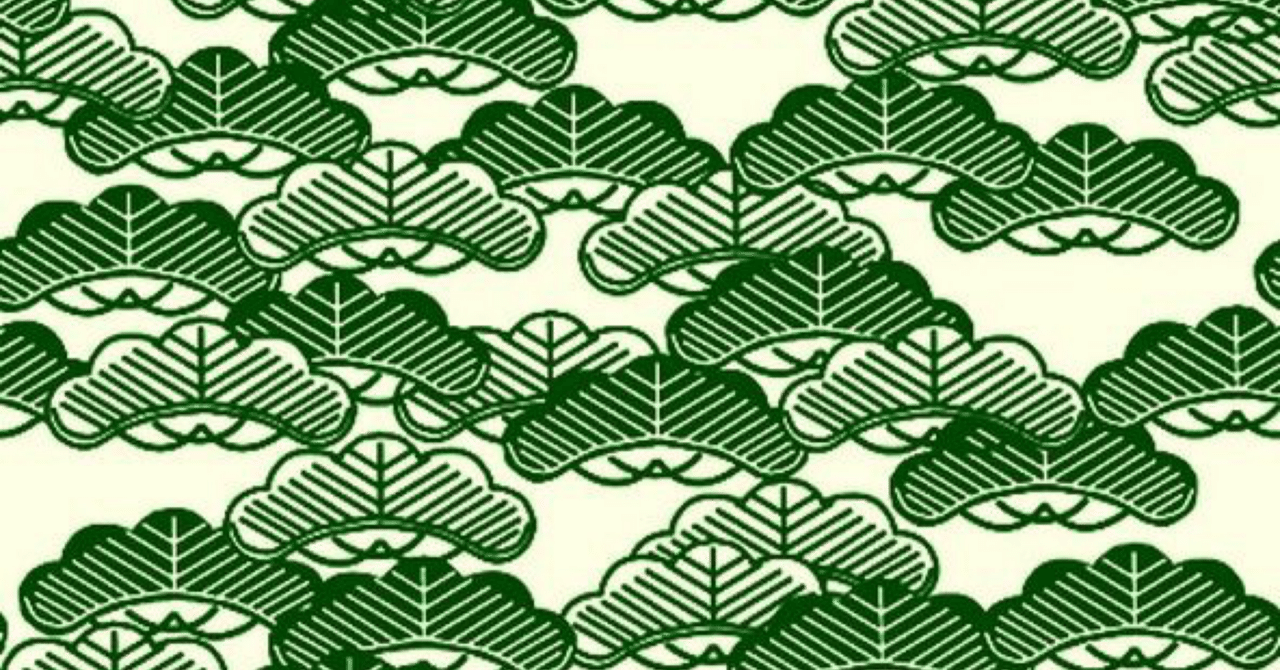 1/13 下関G1 9〜12R｜日本人