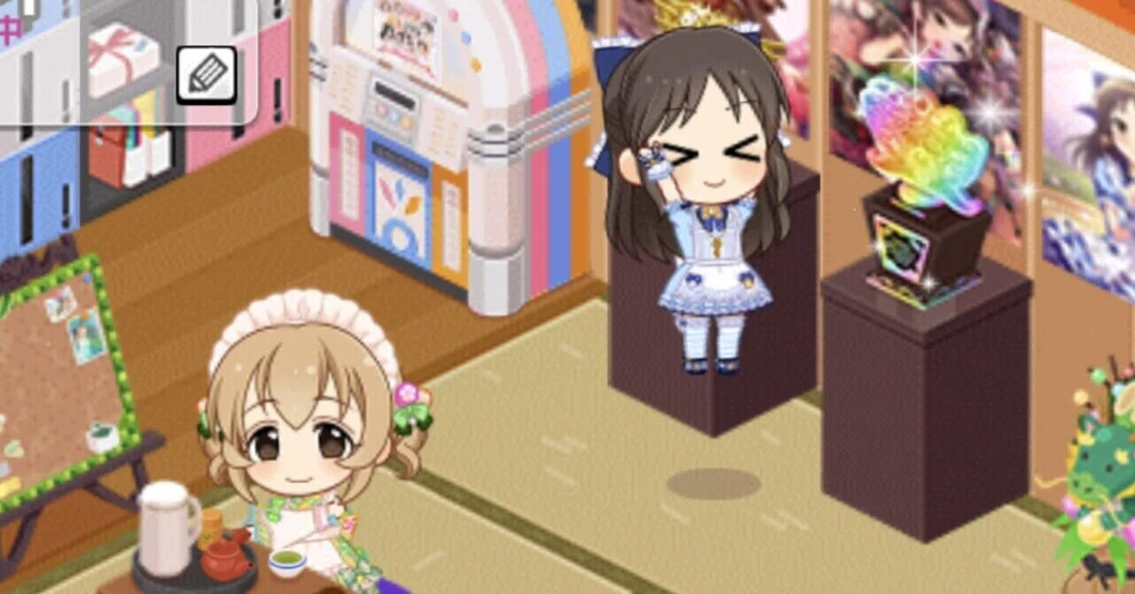 デレステ LIVE Carnival(2025/01) 初虹トロ記念｜kotachi